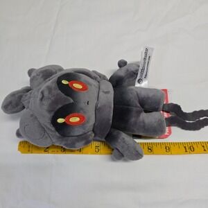 Pokemon Center | Toys | Pokemon Center Plush Stuffed Animal Marshadow ...